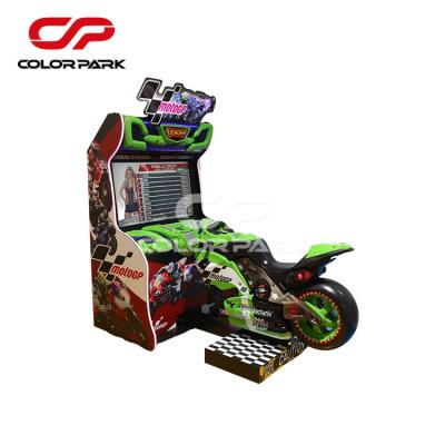 Cina Vivi il brivido di GPmoto Racing con questo gioco multiplayer di realtà aumentata in vendita