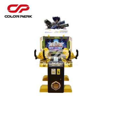 Cina Personalizzabile Sì Parco di divertimento colorato con monete di gioco di gioco di tiro in vendita