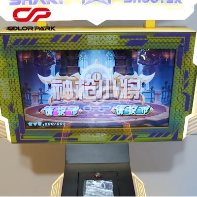Cina Personalizzabile Sì Parco di divertimento colorato con monete di gioco di gioco di tiro in vendita