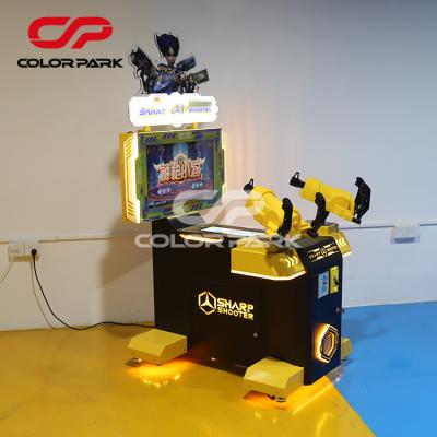 Cina Personalizzabile Sì Parco di divertimento colorato con monete di gioco di gioco di tiro in vendita