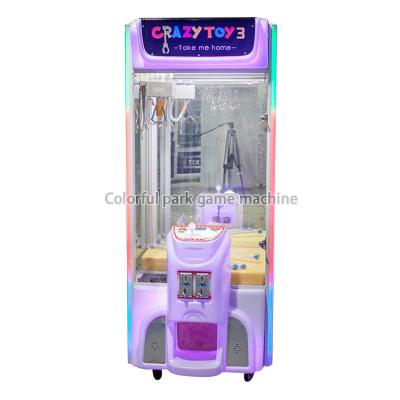 Китай Сумасшедшие игрушки 3 приза Монеты с краном и когтями продается