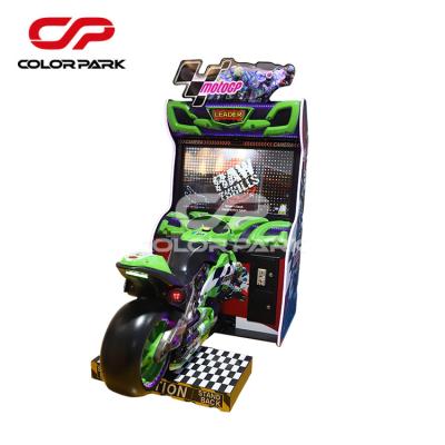 Cina Certificato CE Colorful Park GP Moto Arcade Game Machine Simulatore di corse di motociclette in vendita