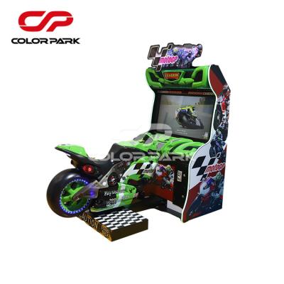Cina Certificato CE Colorful Park GP Moto Arcade Game Machine Simulatore di corse di motociclette in vendita