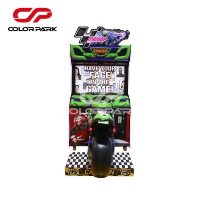 Cina Certificato CE Colorful Park GP Moto Arcade Game Machine Simulatore di corse di motociclette in vendita