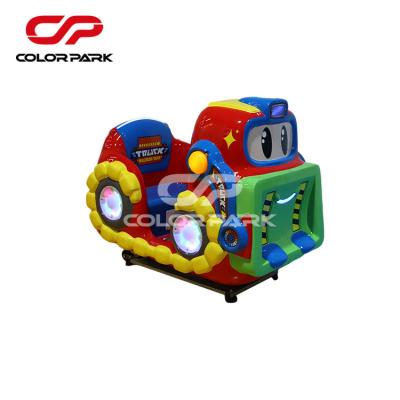 中国 カラフルパークコイン操作 キッディスウィングゲームマシン 販売のため
