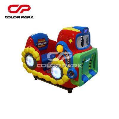 中国 カラフルパークコイン操作 キッディスウィングゲームマシン 販売のため