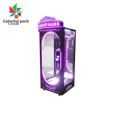 China Centro de jogos de diversão Tesouras Venda de brinquedos de corte de arcade Jogo com certificado CE à venda