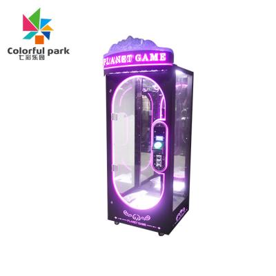 China Centro de jogos de diversão Tesouras Venda de brinquedos de corte de arcade Jogo com certificado CE à venda