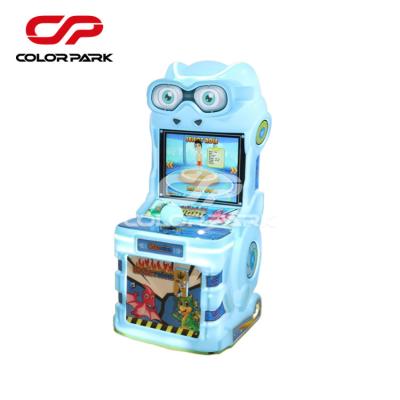 China Indoor Amusement Park - Coin-operated Kids' Arcade Games met aanpassingsmogelijkheid Te koop