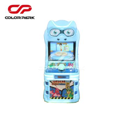 China Indoor Amusement Park - Coin-operated Kids' Arcade Games met aanpassingsmogelijkheid Te koop