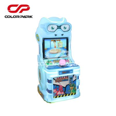 China Indoor Amusement Park - Coin-operated Kids' Arcade Games met aanpassingsmogelijkheid Te koop