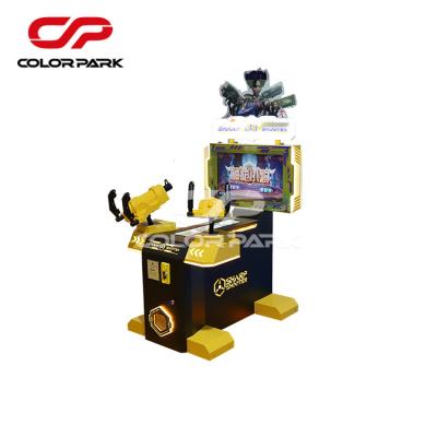 Cina Amusement Game Center Kids Giochi di tiro a monete Lotteria macchina con design in vendita