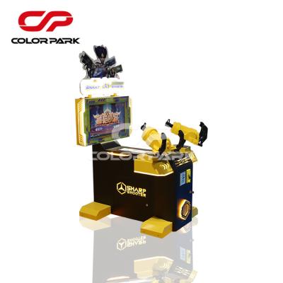 Cina Amusement Game Center Kids Giochi di tiro a monete Lotteria macchina con design in vendita