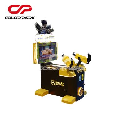 Cina Amusement Game Center Kids Giochi di tiro a monete Lotteria macchina con design in vendita