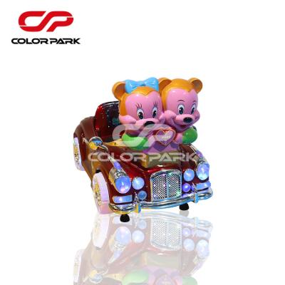 Cina Certificato CE Parco colorato Disegni a pistola a moneta Disegni a pistola a moto Classic Car Game Swing Machine in vendita