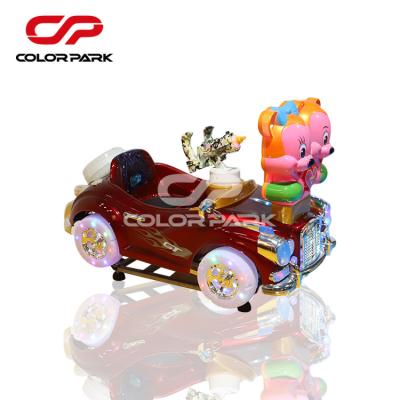 Cina Certificato CE Parco colorato Disegni a pistola a moneta Disegni a pistola a moto Classic Car Game Swing Machine in vendita