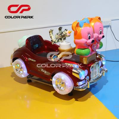 Cina Certificato CE Parco colorato Disegni a pistola a moneta Disegni a pistola a moto Classic Car Game Swing Machine in vendita
