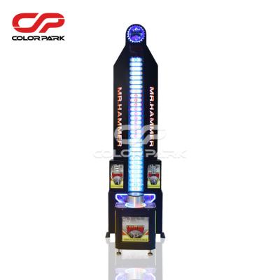 中国 硬貨操作 パンチング ボクシング アークードマシン 娯楽ゲームセンター ハンマー王 販売のため