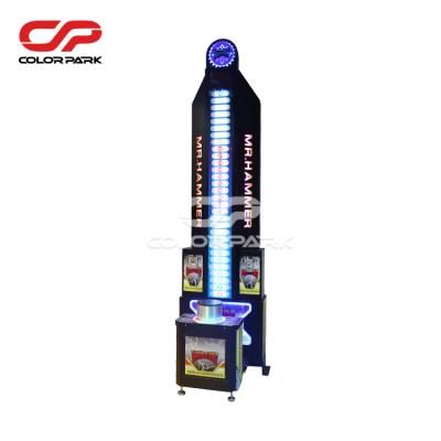 中国 硬貨操作 パンチング ボクシング アークードマシン 娯楽ゲームセンター ハンマー王 販売のため