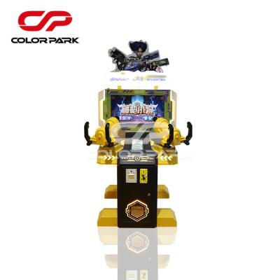 中国 3歳 アーケード ターキーのシミュレーター ゲームマシン 販売のため