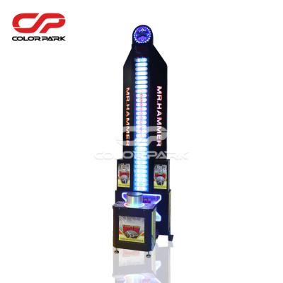 中国 硬貨操作 パンチング ボクシング アークードマシン 娯楽ゲームセンター ハンマー王 販売のため