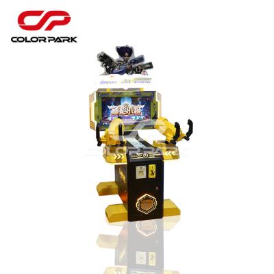 中国 3歳 アーケード ターキーのシミュレーター ゲームマシン 販売のため