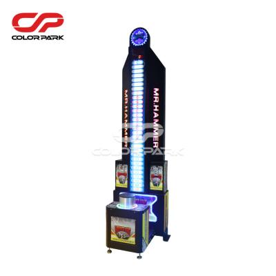 中国 硬貨操作 パンチング ボクシング アークードマシン 娯楽ゲームセンター ハンマー王 販売のため