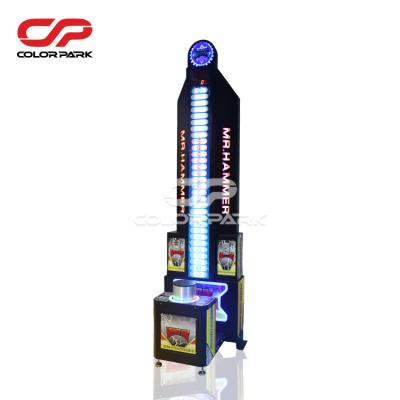 中国 硬貨操作 パンチング ボクシング アークードマシン 娯楽ゲームセンター ハンマー王 販売のため