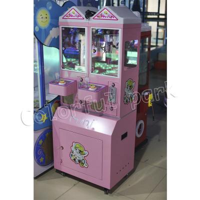 中国 ミニダブルグリップクレーンマシン コイン操作販売ゲーム ライブエンターテイメント 販売のため