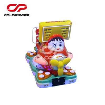 Cina Kids Ride Arcade Games Parco colorato Hot Indoor Game Machine adatto per 3 anni in vendita