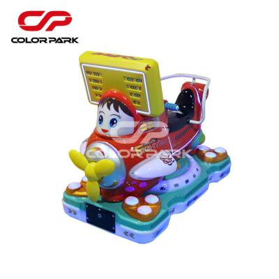 Cina Kids Ride Arcade Games Parco colorato Hot Indoor Game Machine adatto per 3 anni in vendita