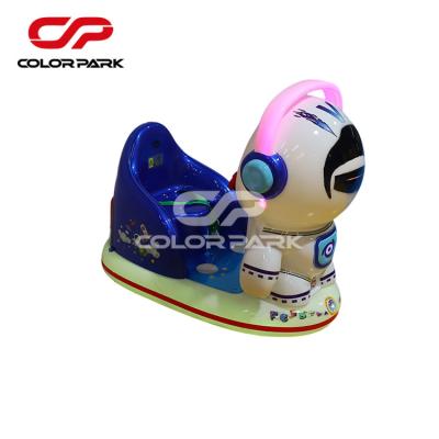 Cina Monete di plastica azionato Kiddy Rides adatto per il divertimento Game Center a prezzi accessibili in vendita