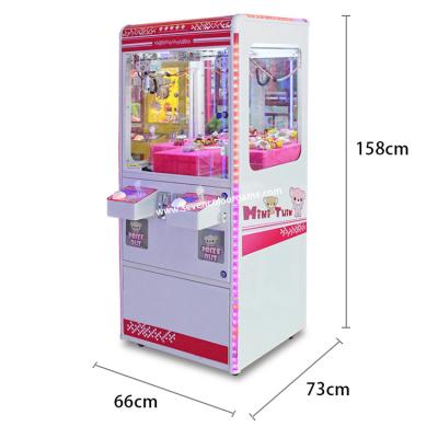 Cina Amusement Game Center Due persone che giocano alla macchina da gioco a moneta in vendita