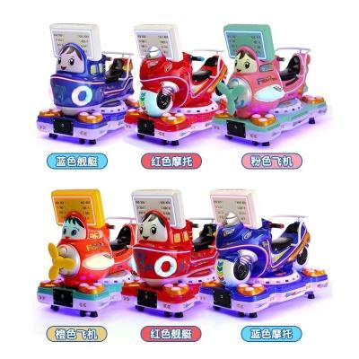 Cina Motore elettrico MP5 per aeromobili, motociclette, navi, oscillazioni per bambini nel parco colorato in vendita