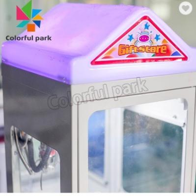 Cina Colorato Parco Mini Arcade Game Machine Il modo perfetto per mantenere i bambini felici e coinvolti in vendita