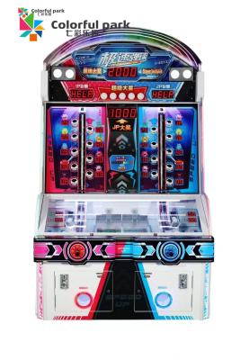 中国 室内 アミューズメントパーク ゲームマシン 色彩豊かな公園 ホットスピードピンボール コイン操作の宝くじ 販売のため
