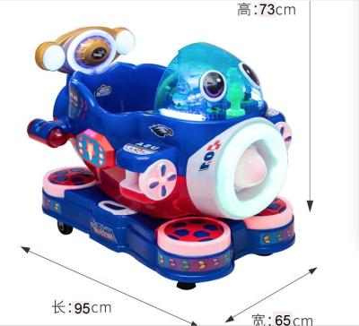 China Amusement Game Center Favorito Parque Colorido Pecos de Porco Swing Mario Arcade Game Machine à venda