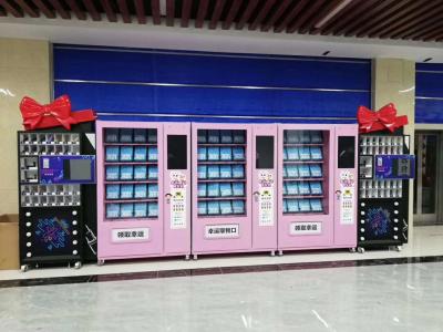 Cina Macchina di vendita di rossetto a tre livelli a monete impermeabile e con capacità di 5 passeggeri in vendita
