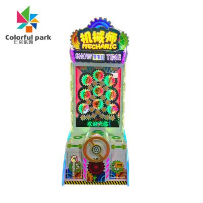 China Máquina de venda automática Parque infantil Máquina de jogos de arcade com mecanismo operado por moedas à venda