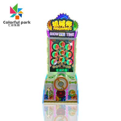China Máquina de venda automática Parque infantil Máquina de jogos de arcade com mecanismo operado por moedas à venda
