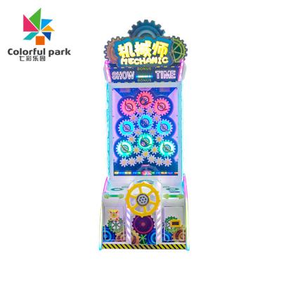 China Máquina de venda automática Parque infantil Máquina de jogos de arcade com mecanismo operado por moedas à venda