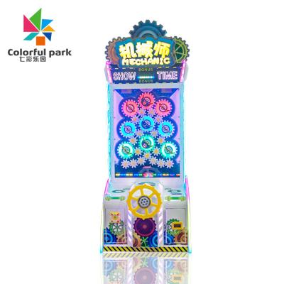 China Máquina de venda automática Parque infantil Máquina de jogos de arcade com mecanismo operado por moedas à venda