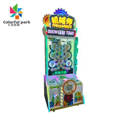 China Máquina de venda automática Parque infantil Máquina de jogos de arcade com mecanismo operado por moedas à venda