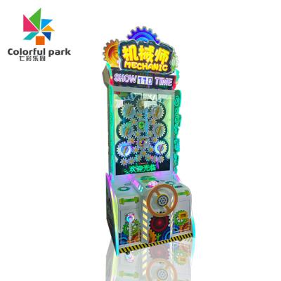 China Máquina de venda automática Parque infantil Máquina de jogos de arcade com mecanismo operado por moedas à venda