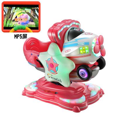 Cina Colorato Parco Monete Azionato Auto Elettrica Kiddie Swing Game Machine con 81cm Dimensione in vendita