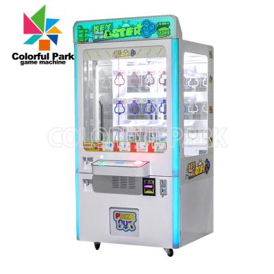 中国 カラフルな公園キーマスター ベンディングマシン 3歳 2021年 機械 広東 販売のため