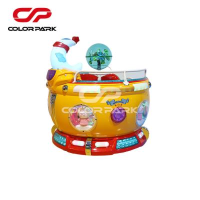 Cina Certificato CE Coppa Planet Coin Swing Operato Macchina da gioco per bambini Arcade 3 anni in vendita
