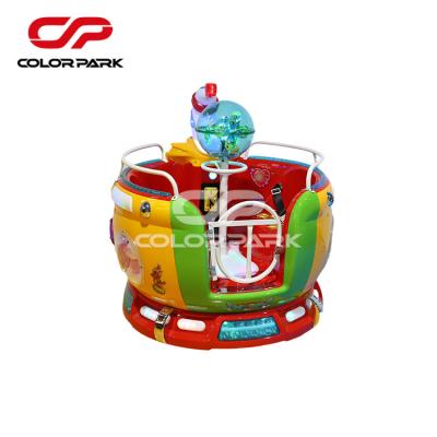 Cina Certificato CE Coppa Planet Coin Swing Operato Macchina da gioco per bambini Arcade 3 anni in vendita