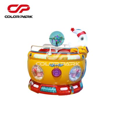 Cina Certificato CE Coppa Planet Coin Swing Operato Macchina da gioco per bambini Arcade 3 anni in vendita