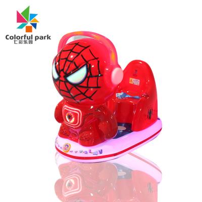Cina Certificato CE Coin Operato Kiddie Swing Game Machine Ride su animali giocattoli per il centro di giochi di divertimento in vendita